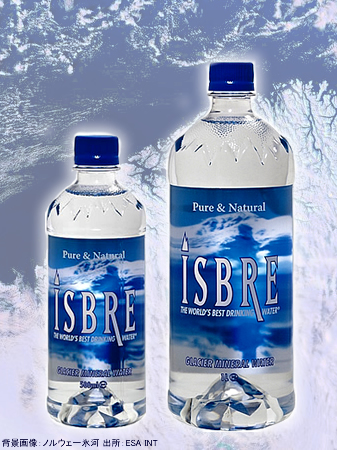 イースブレ・グレイシャルウォーター/Isbre Glacier Water [氷河という名の水] / 水広場